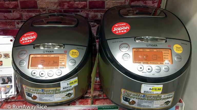 Unboxing Tiger IH 5.5 Cup Rice Cooker with Slower Cooker + Bread Maker